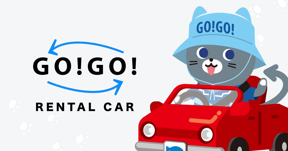 เช่ารถราคาประหยัดในญี่ปุ่นที่ Rent-a-Car เริ่มต้นเพียง 2,200 เยน เปรียบ ...